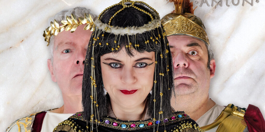 Caesar und Kleopatra | Historisches Museum der Pfalz Speyer